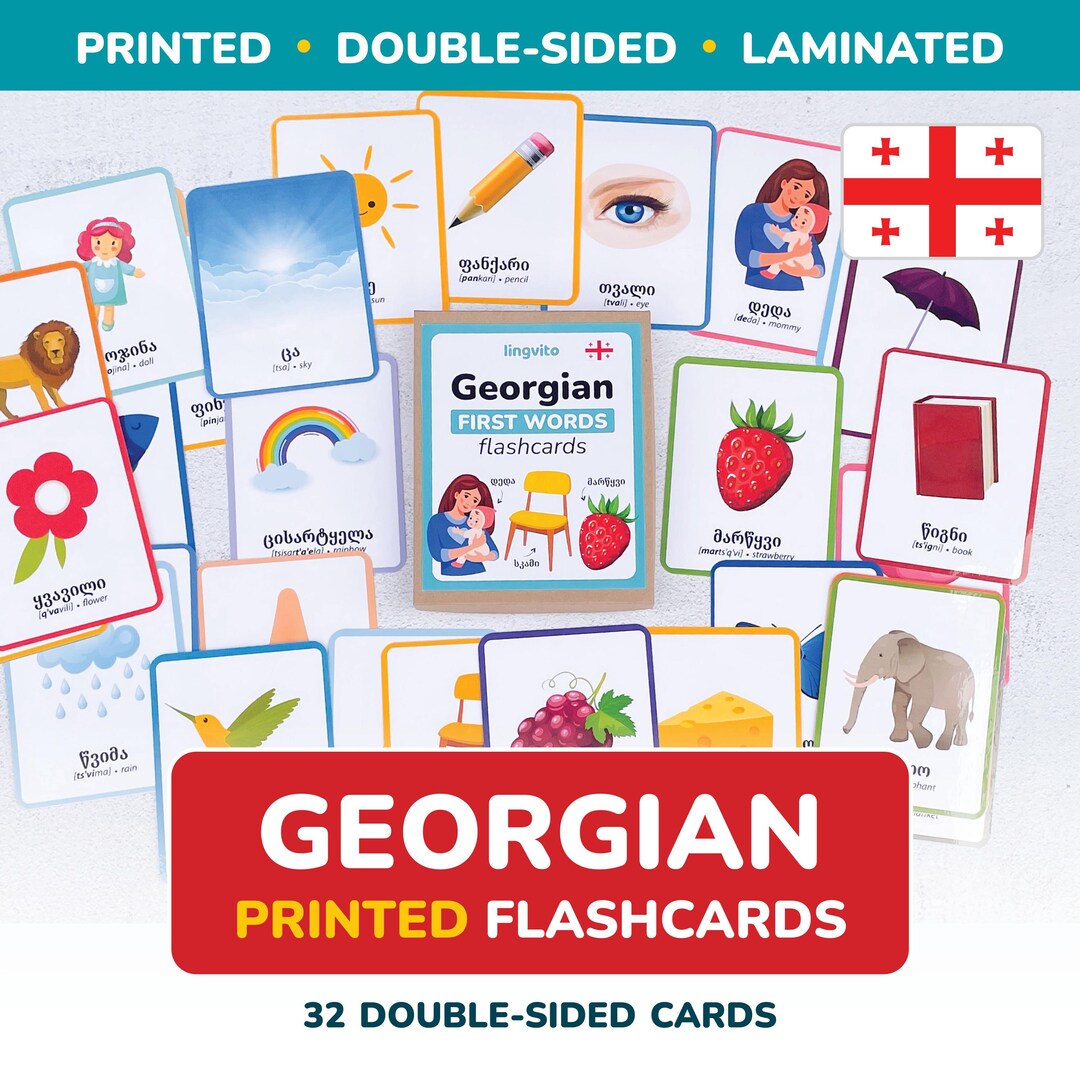 PRINTED Georgian Flashcards First Words Georgian Language Learn ...