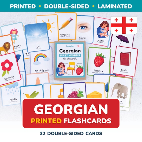 Georgian Letters In English