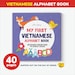 My First Vietnamese Book, Vietnamese Books for Kids, Vietnamese ...