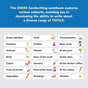 Greek Handwriting Workbook Greek Alphabet Worksheet Greek Writing ...
