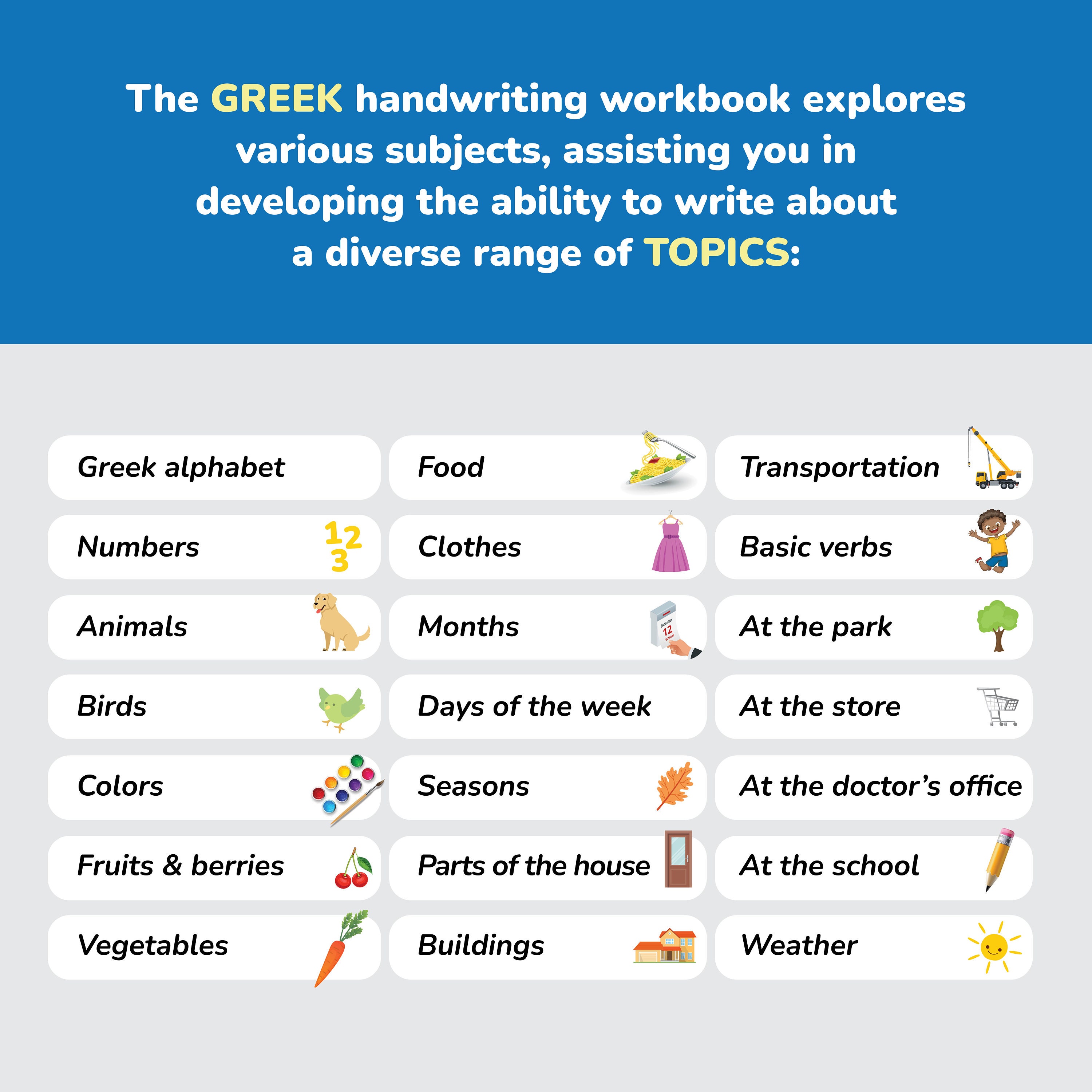 Greek Handwriting Workbook Greek Alphabet Worksheet Greek Writing ...