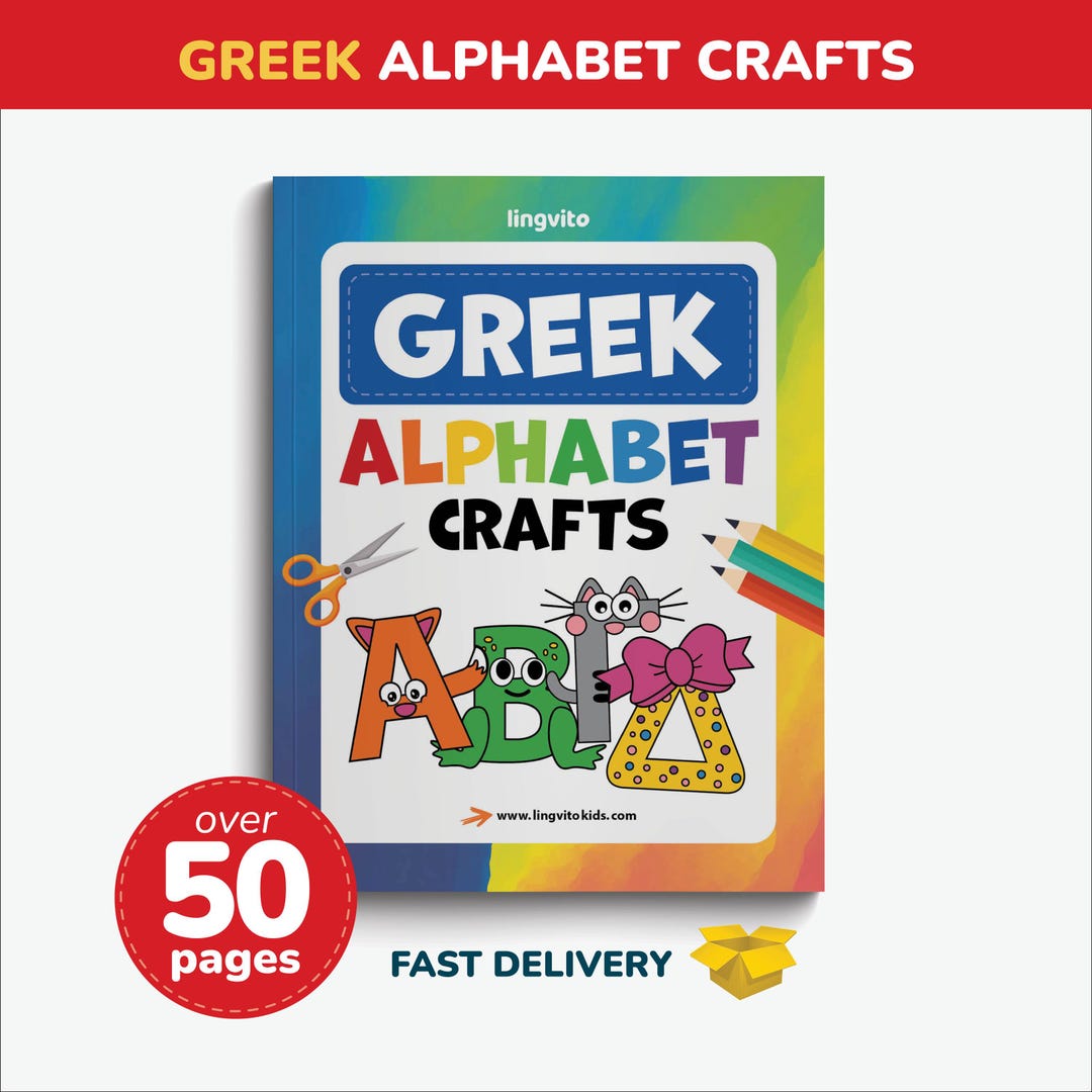Greek Alphabet Crafts Book for Kids Greek Alphabet Activity Book Learn ...