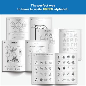 Greek Alphabet Activity Book Greek Books for Kids Learn Greek Language ...