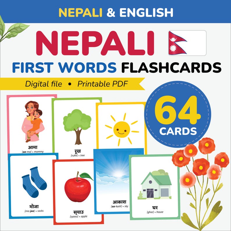 DIGITAL Nepali First Words Flashcards Nepali Letters Cards Learn Nepali ...
