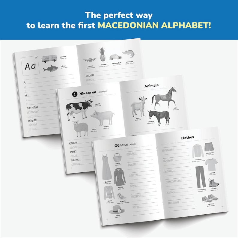 Macedonian Handwriting Workbook Macedonian Alphabet Worksheet ...