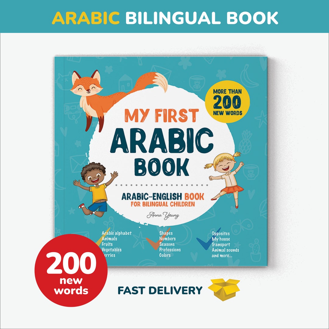 My First Arabic Book Arabic Books for Kids Arabic Alphabet Arabic ...