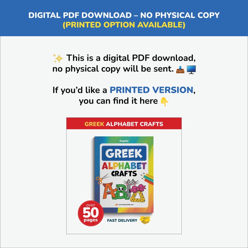Greek Alphabet Crafts Greek Letters Tracing Greek Printable Greek ...