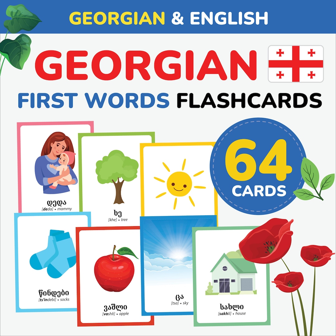 Georgian First Words Flashcards Learn Georgian Language Georgian ...