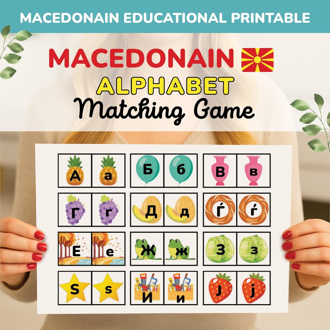 Macedonian Alphabet Matching Game Printable Bilingual Kids Educational ...