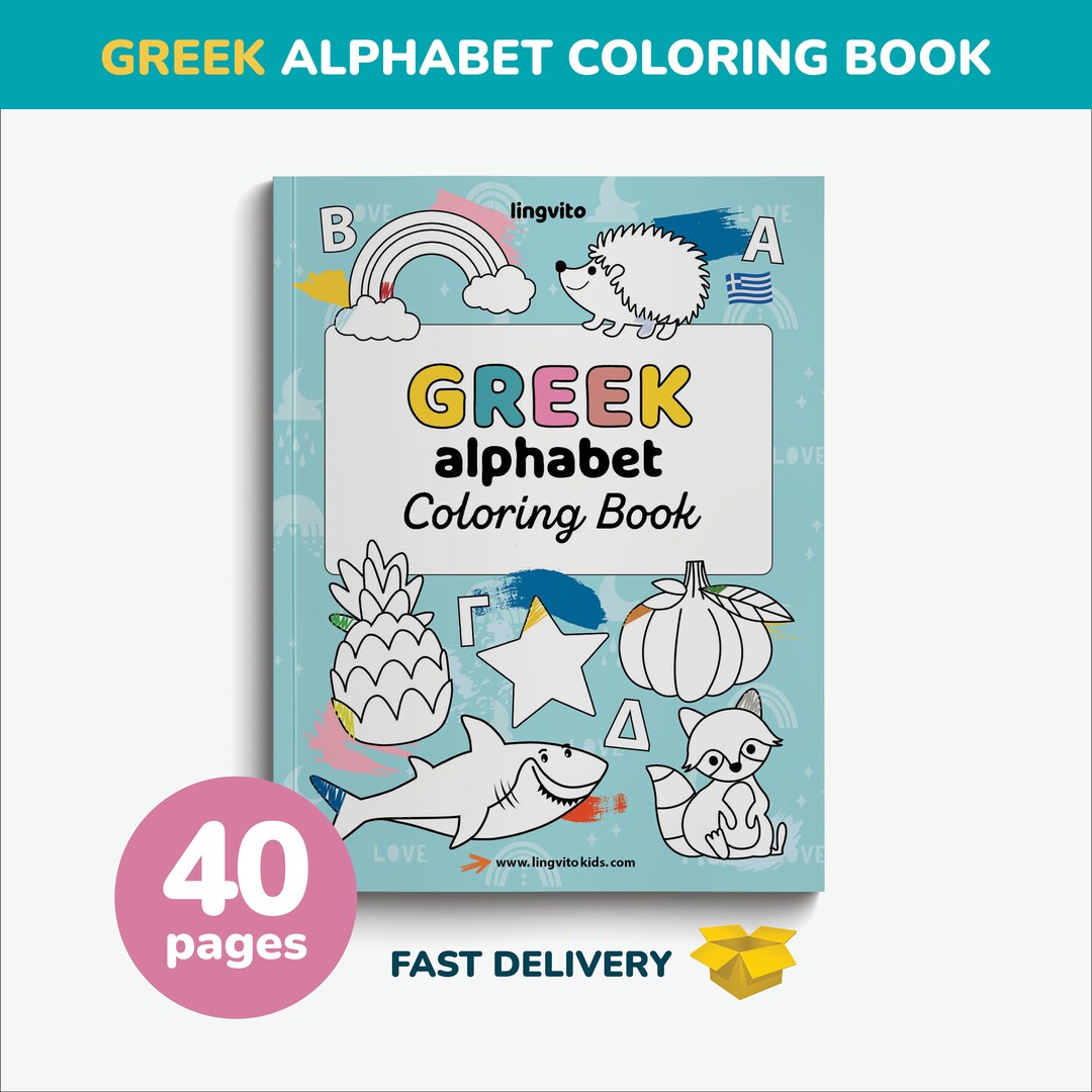 Greek Alphabet Coloring Book Greek Books for Kids Learn Greek Language ...