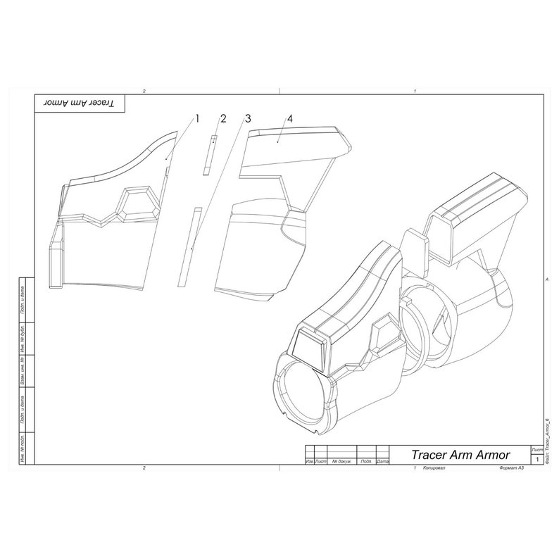 Tracer Arm Armor Printable 3d Model Commercial for Workshops and Makers ...