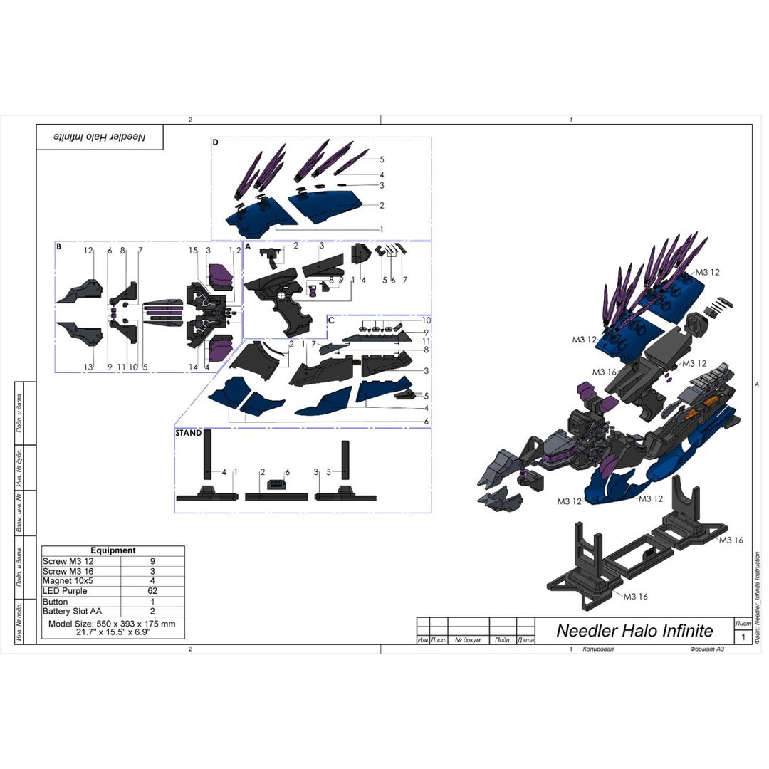 Needler - Halo Infinite - Printable 3d Model - STL + CAD Bundle ...