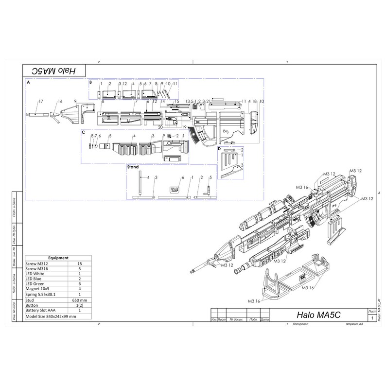 Ma5c Assault Cannon Halo Printable 3d Model STL CAD - Etsy