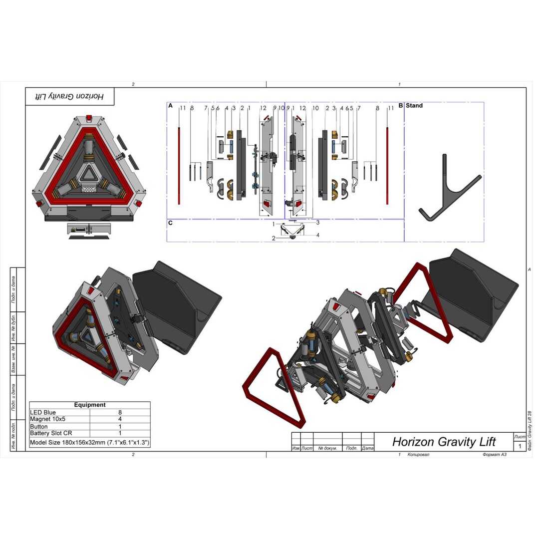 Horizon Gravity Lift - Printable 3d Model - STL + CAD Bundle ...