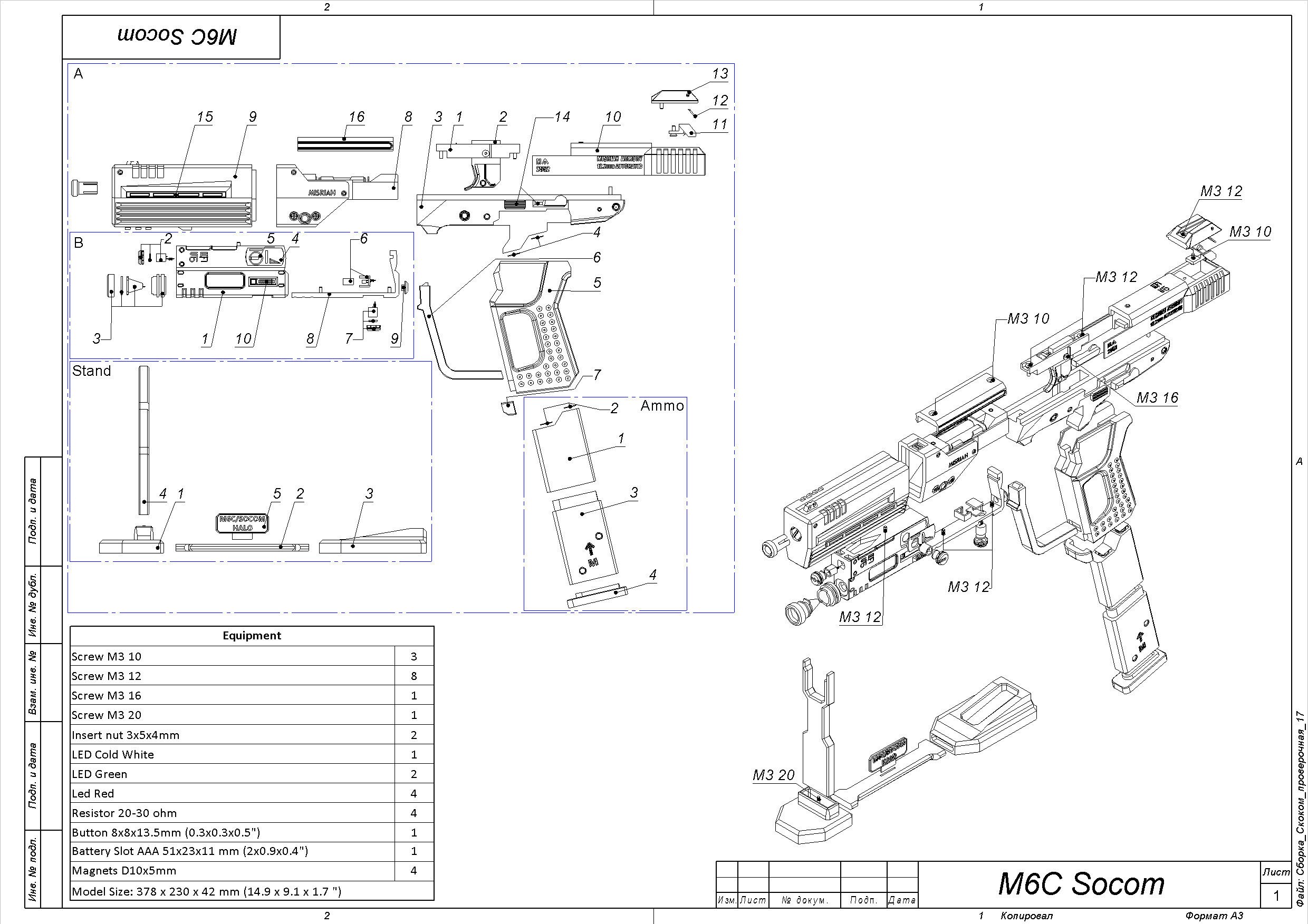 M6C Socom Halo Printable 3d Model Commercial for Workshops and Makers ...
