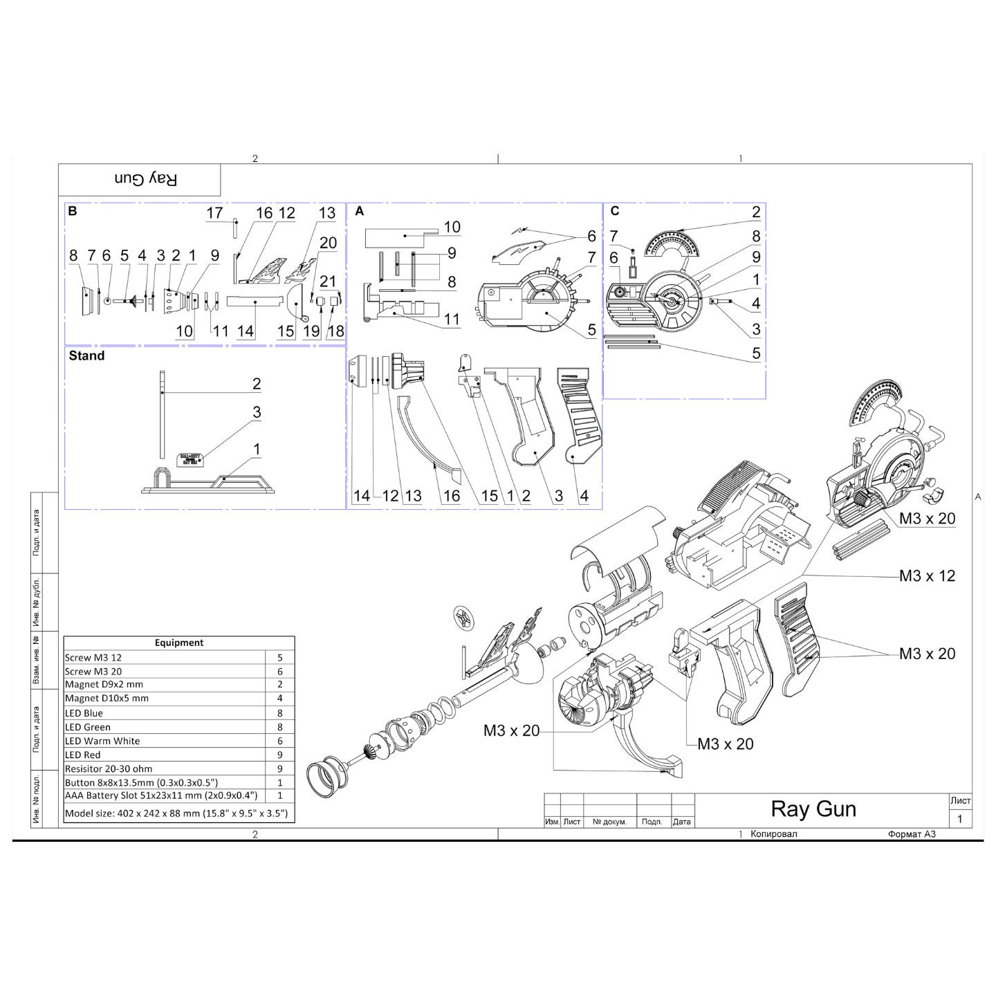 Ray Blaster Printable 3d Model STL CAD Bundle Commercial Use - Etsy