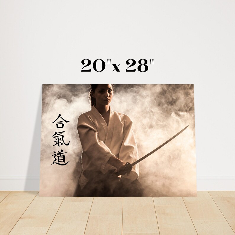 Aikido Poster, Martial Arts Gift, Japanese Martial Arts Wall Art ...