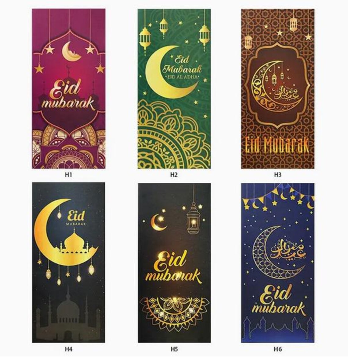 Eid Mubarak Ramadan Party Favor Envelopes 6-pack, Traditional Envelopes ...