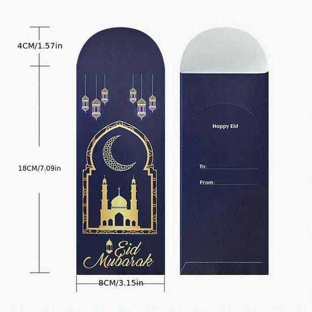 Eid Mubarak Ramadan Party Favor Envelopes 6-pack, Traditional Envelopes ...