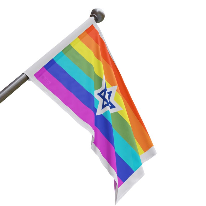 Israeli and Jewish LGBTQ Pride Flag With Star of David Gay Pride ...