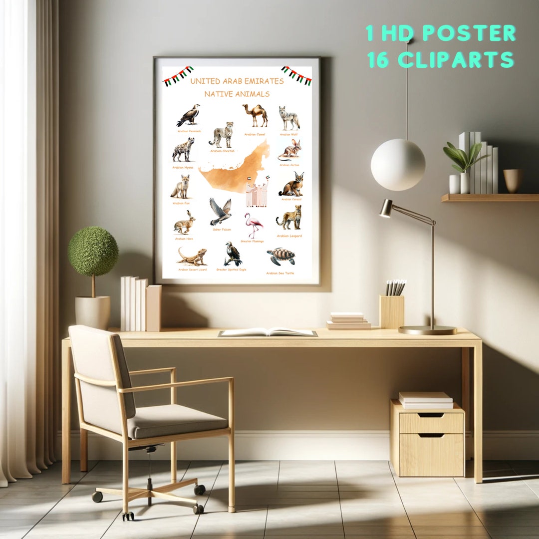 United Arab Emirates Animals Printable Poster 16 Individual - Etsy