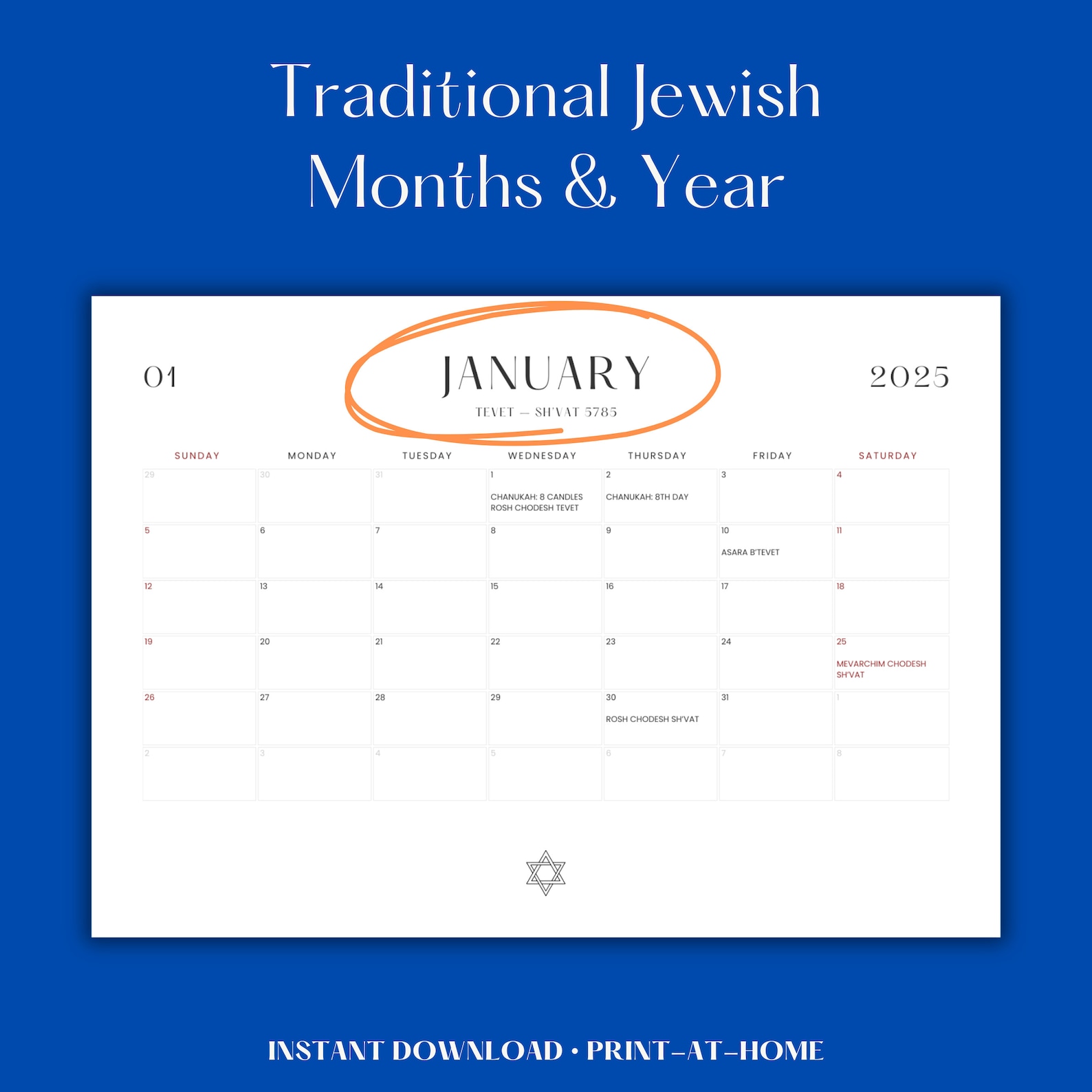 2025 Hebrew Calendar 5784 5785 5786 (jewish Dates & Israelite Holidays ...