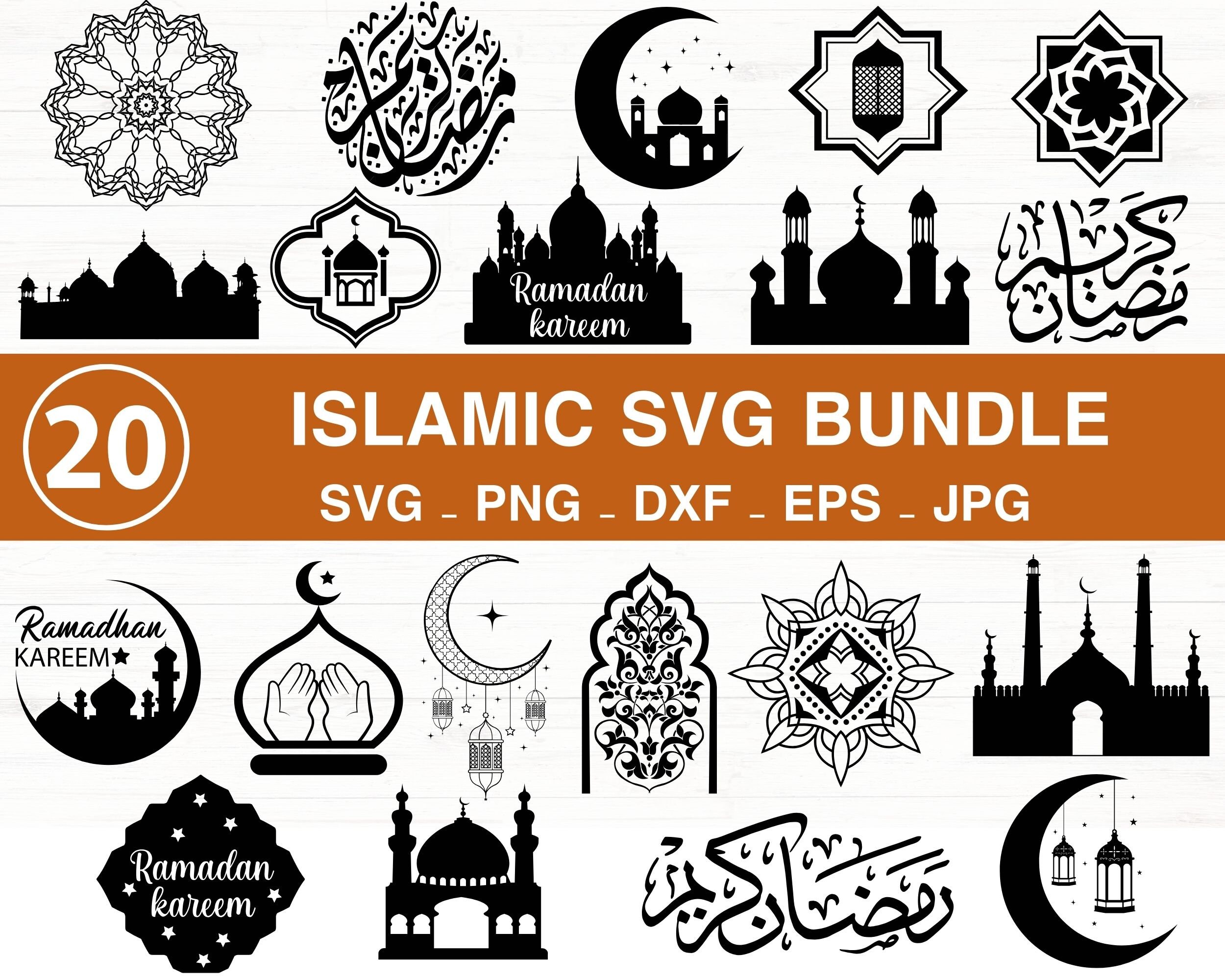 Islamic SVG, Islamic SVG Bundle, Ramadan Kareem, Symbol, Masjid, Mosque ...