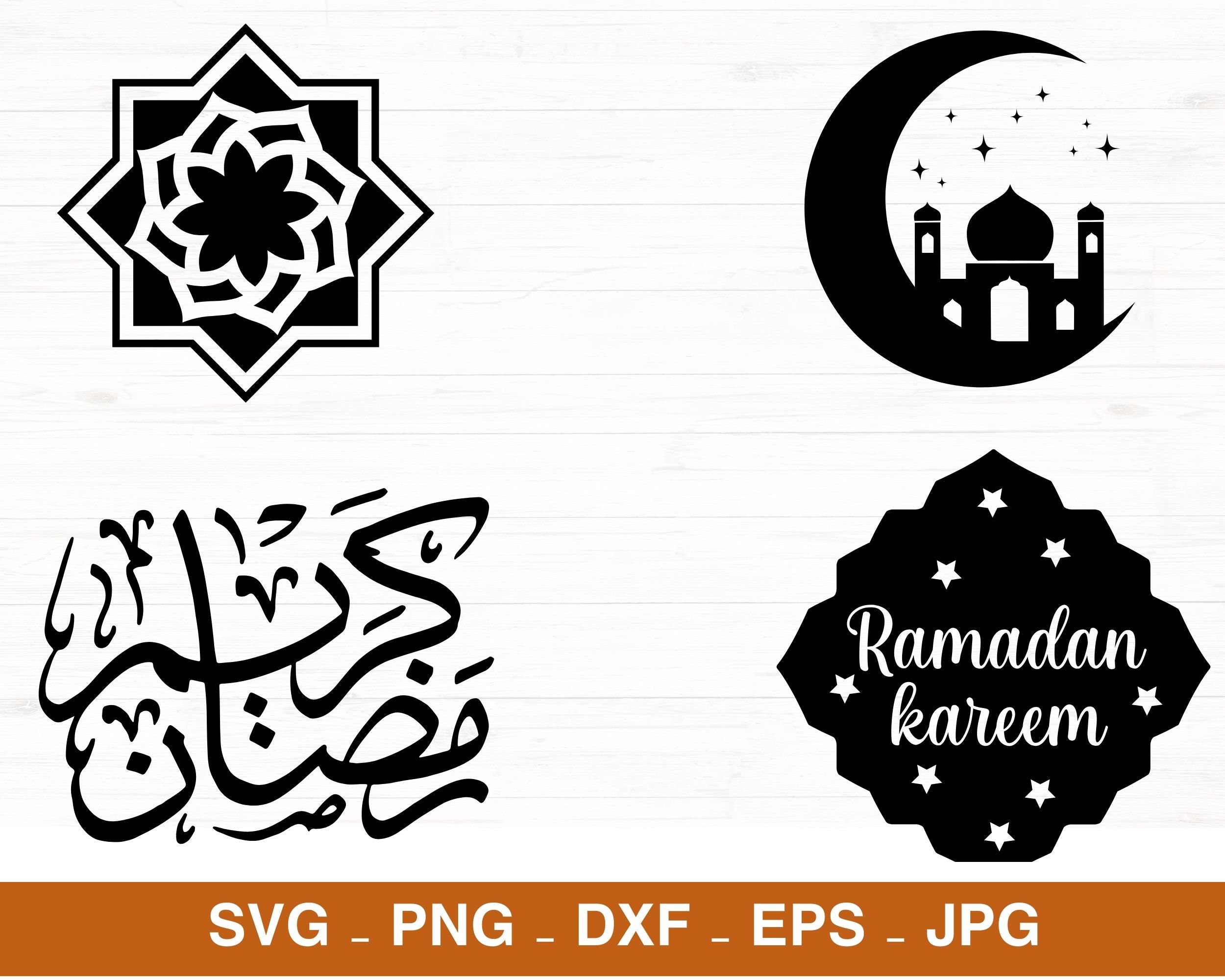 Islamic SVG, Islamic SVG Bundle, Ramadan Kareem, Symbol, Masjid, Mosque ...