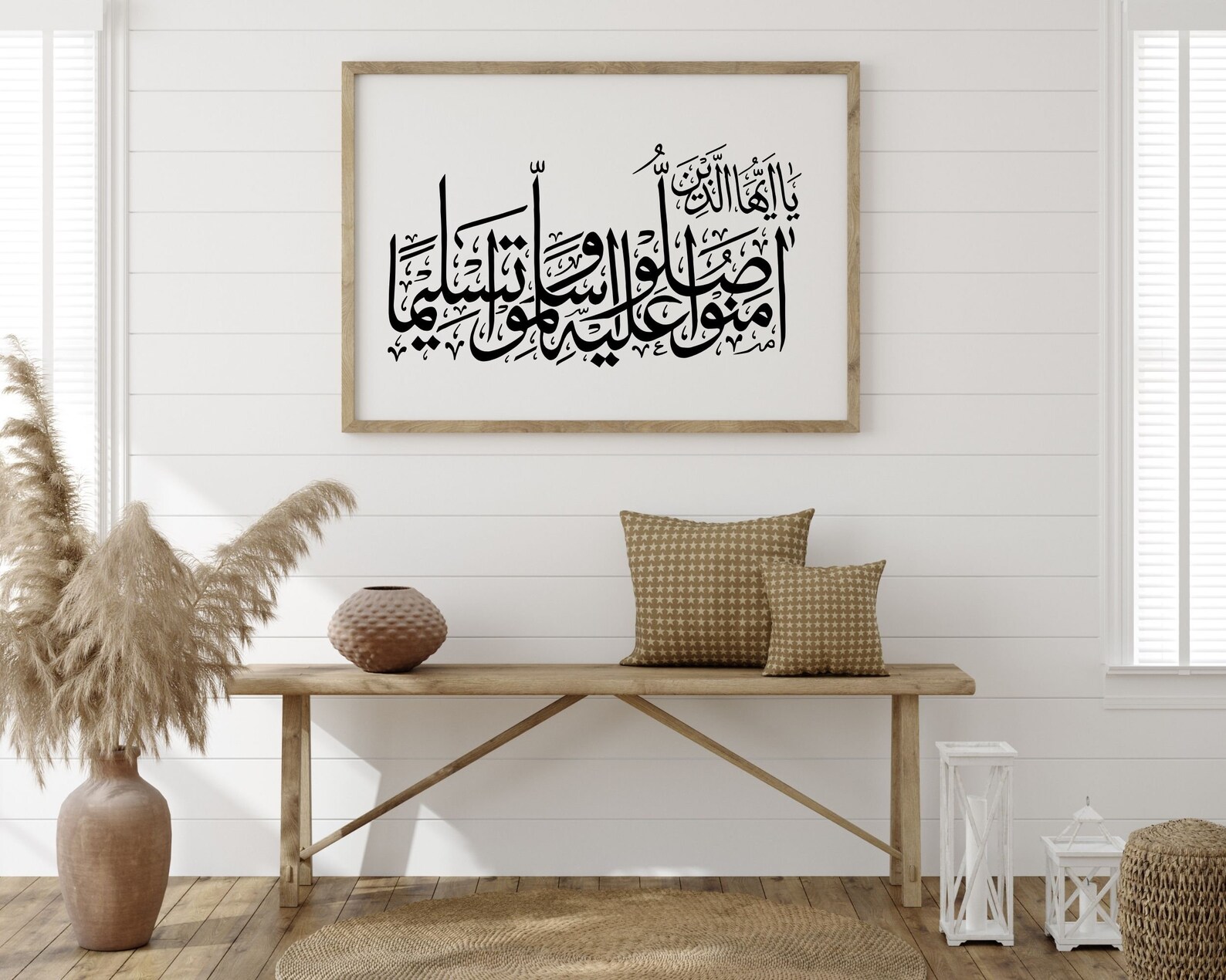 Islamic SVG Bundle, Islamic Calligraphy, Quran Surah, Arabic ...