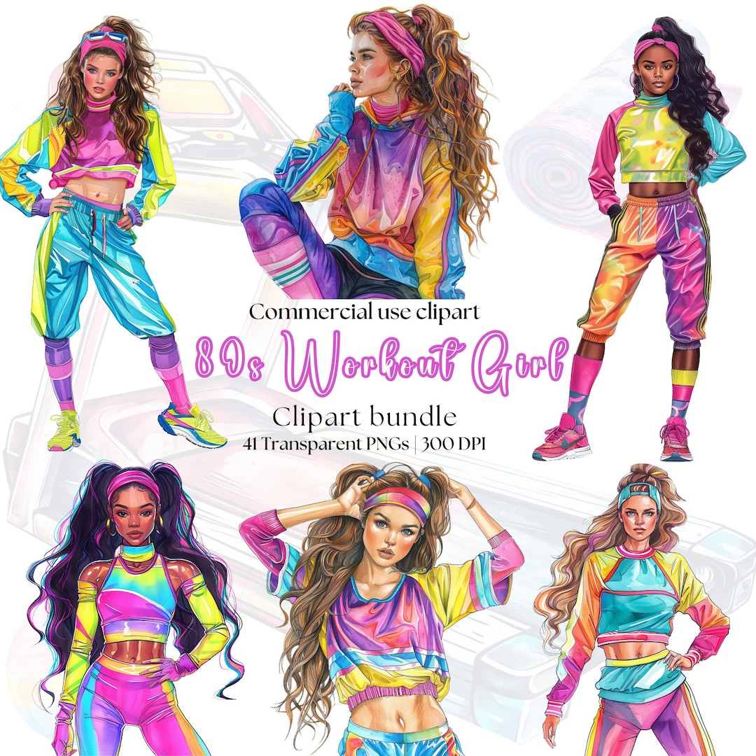 80s Workout Girl Clipart | 80s Fashion Girl | I Love the 80s | Fitness ...