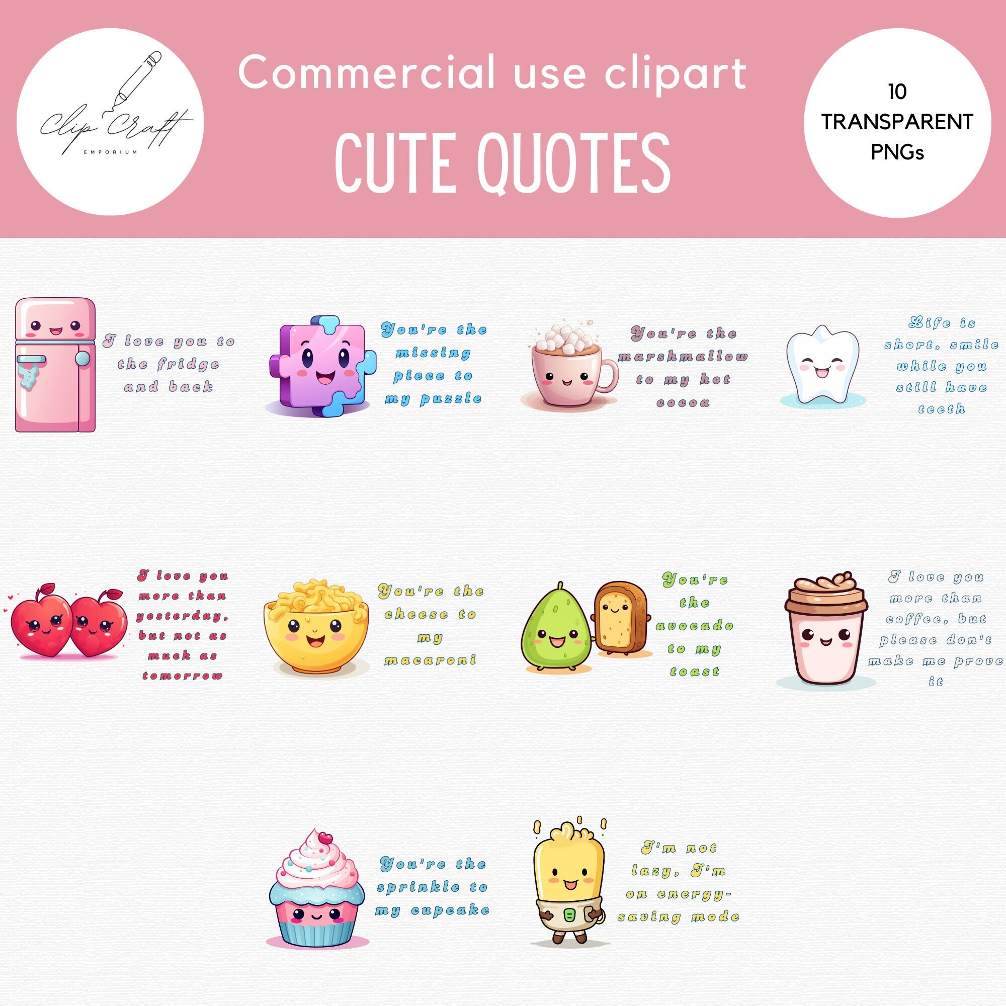 Cute Quotation Clipart Funny Quotes Png Funny Sublimation Sublimation ...