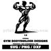 Bodybuilder SVG, PNG, DXF Bundle 12 Clipart Designs for Gym and Fitness ...