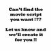 TERMINATOR 2 Judgment Day Movie Script, Present, Birthday Gift, Movie ...