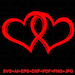 Two Hearts Entwined SWG, Cutting Files, Instant Digital Download of ...