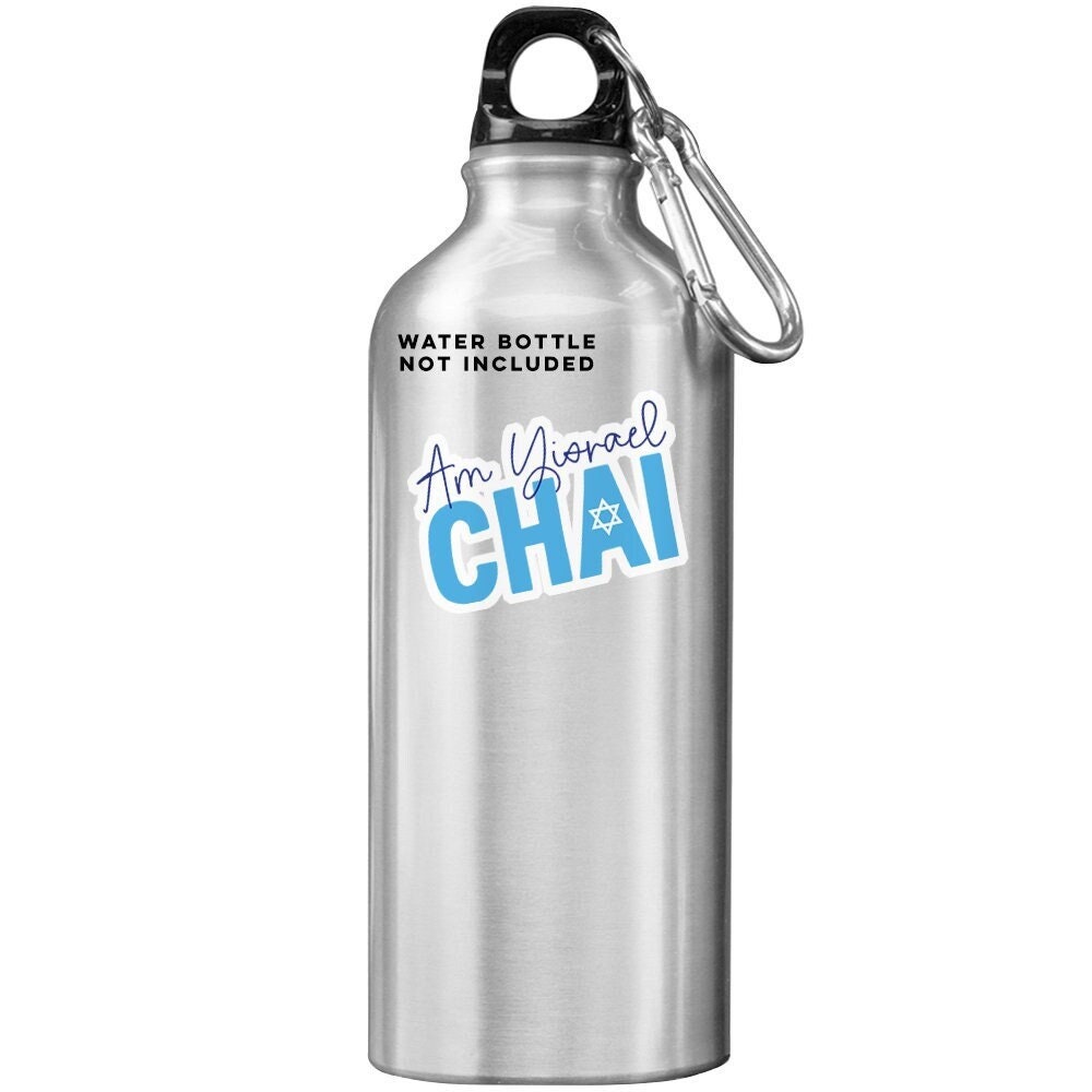 Am Yisrael Chai Vinyl Decals, Jewish Stickers, Great Hannukah Present ...