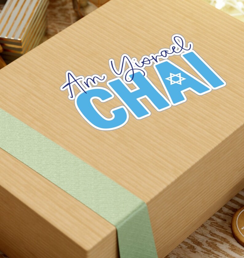 Am Yisrael Chai Vinyl Decals, Jewish Stickers, Great Hannukah Present ...