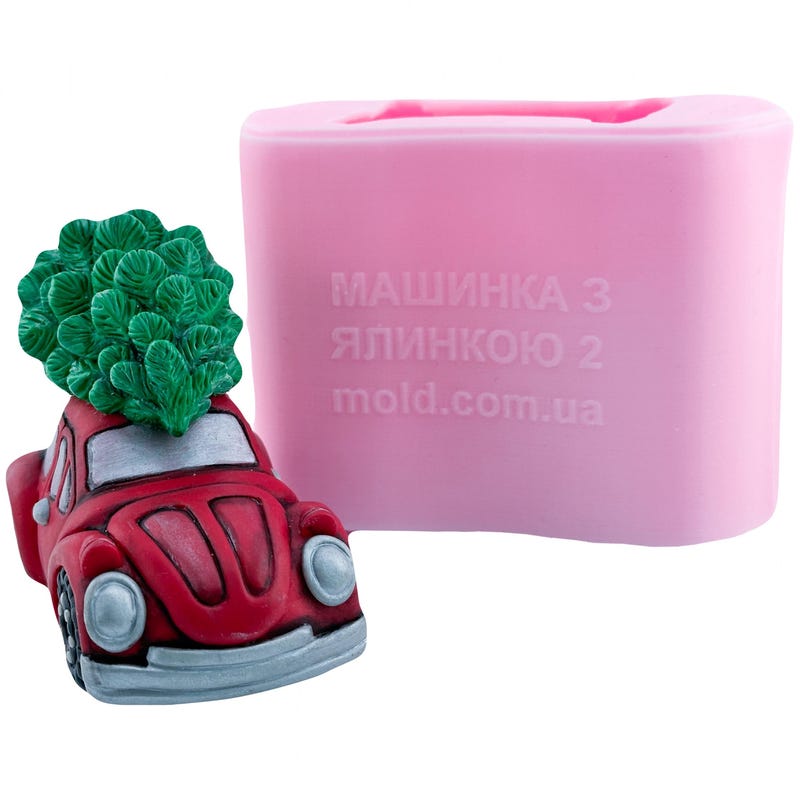 3d Car Cake Molds - Etsy