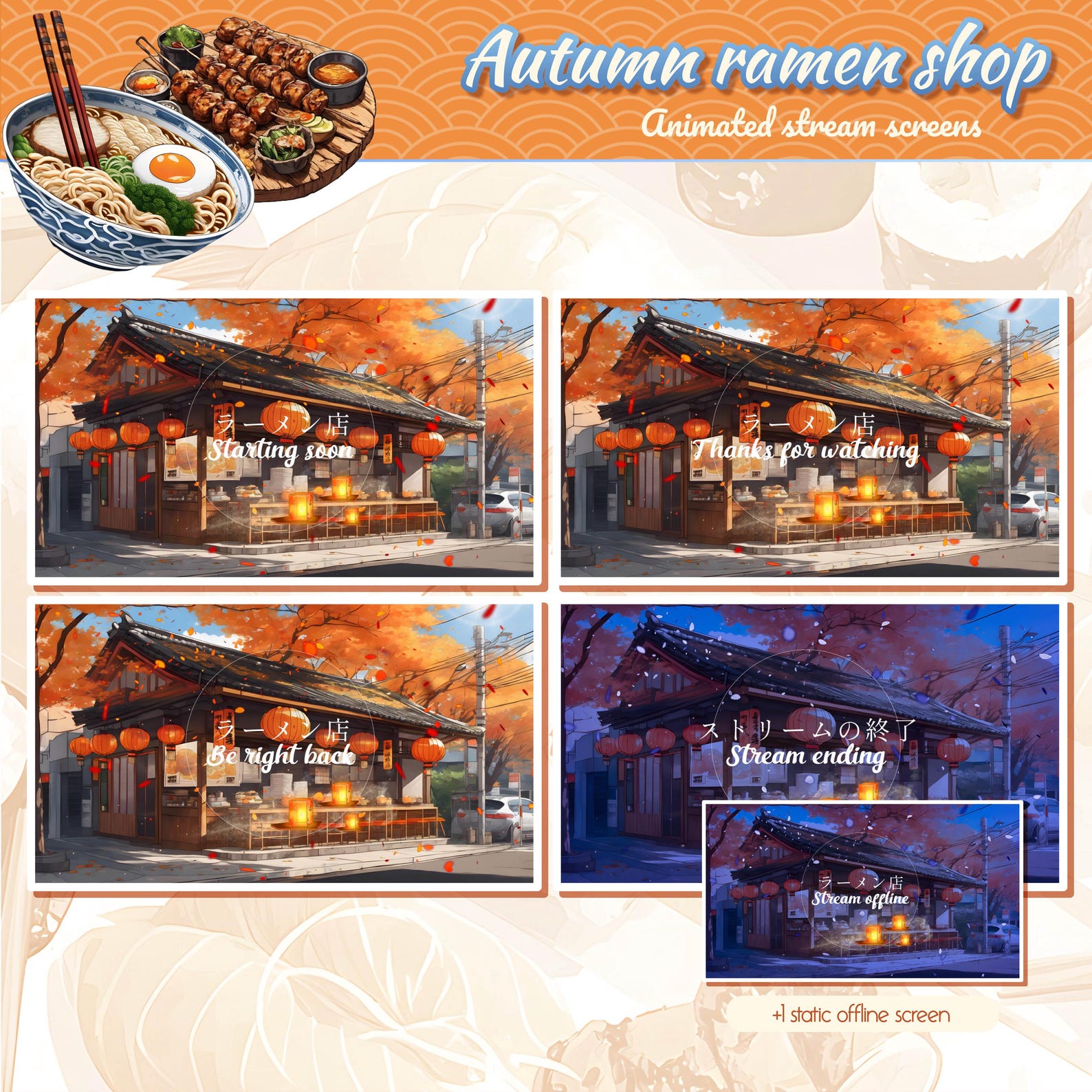 Autumn Ramen Shop Animated Stream Screens: Japan Food (digital Download ...