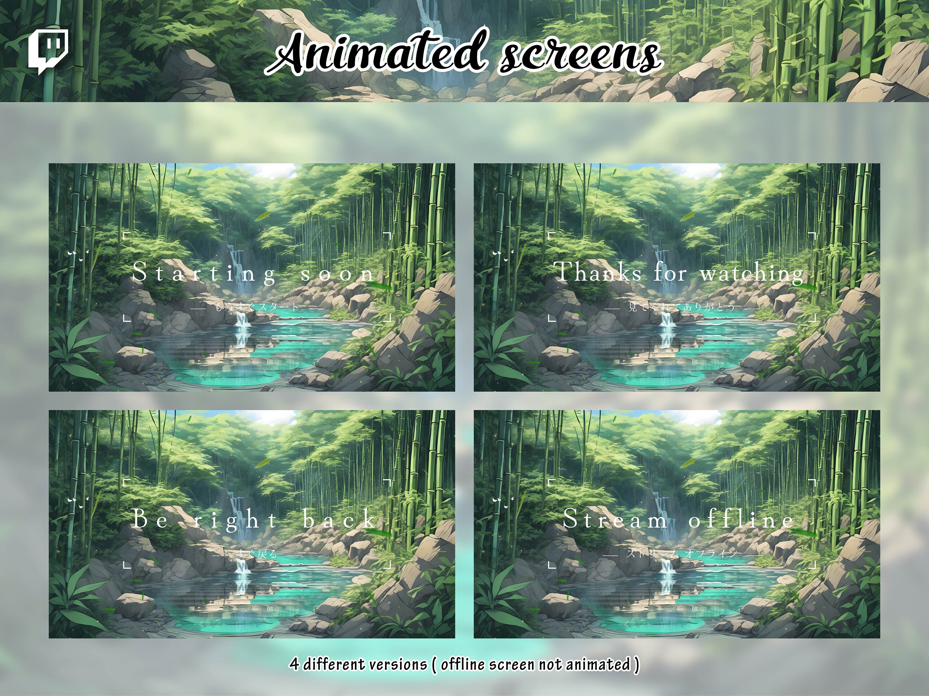 Bamboo Japanese Onsen Twitch Animated Overlay Pack. Twitch Panels ...