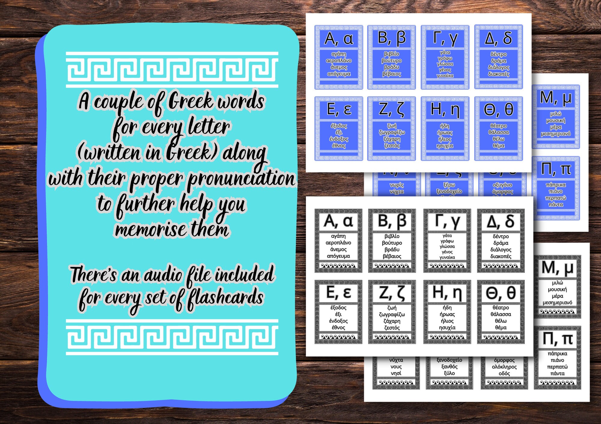 Greek Alphabet Flashcards, Printable, Color and Black and White ...