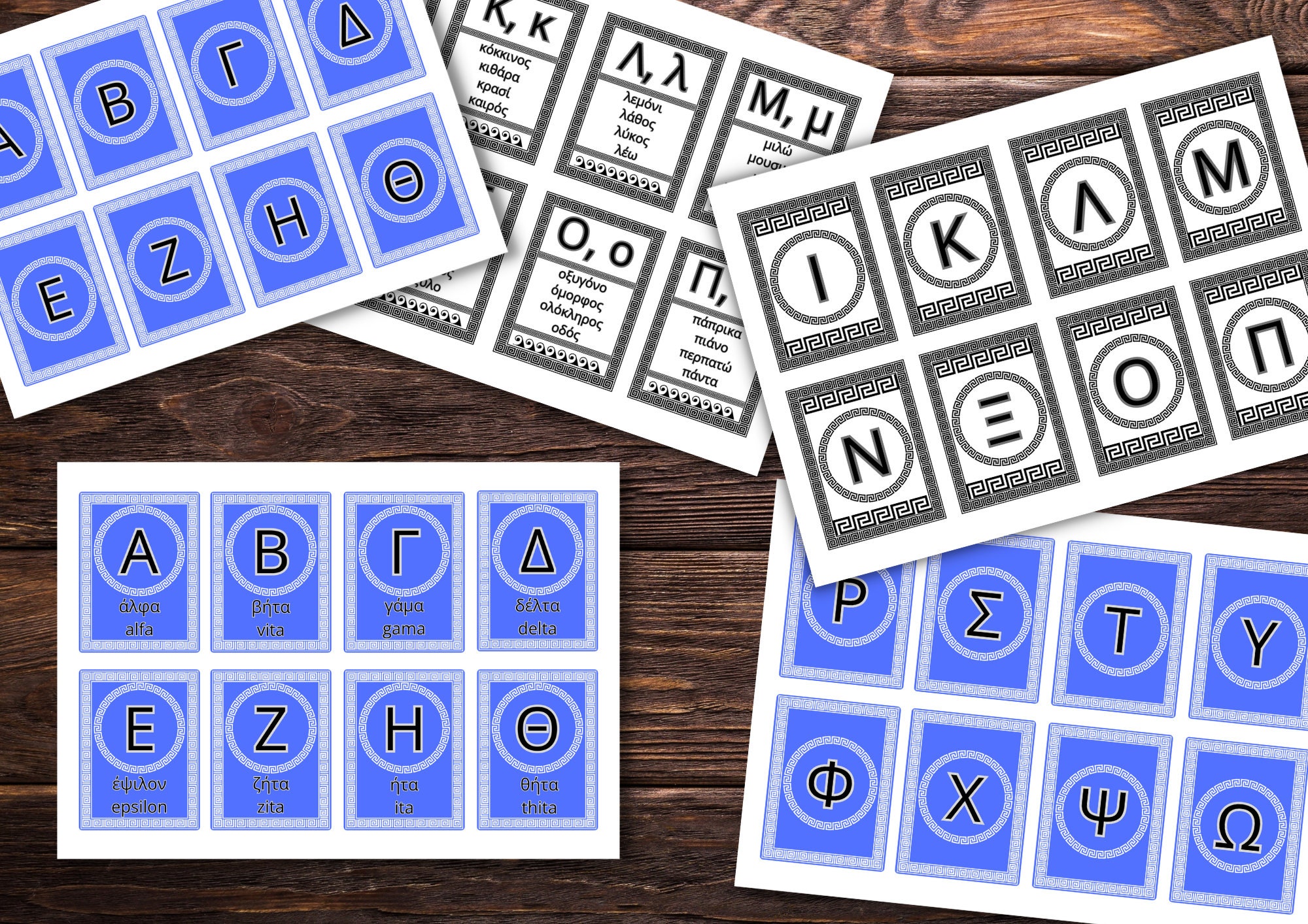 Greek Alphabet Flashcards, Printable, Color and Black and White ...