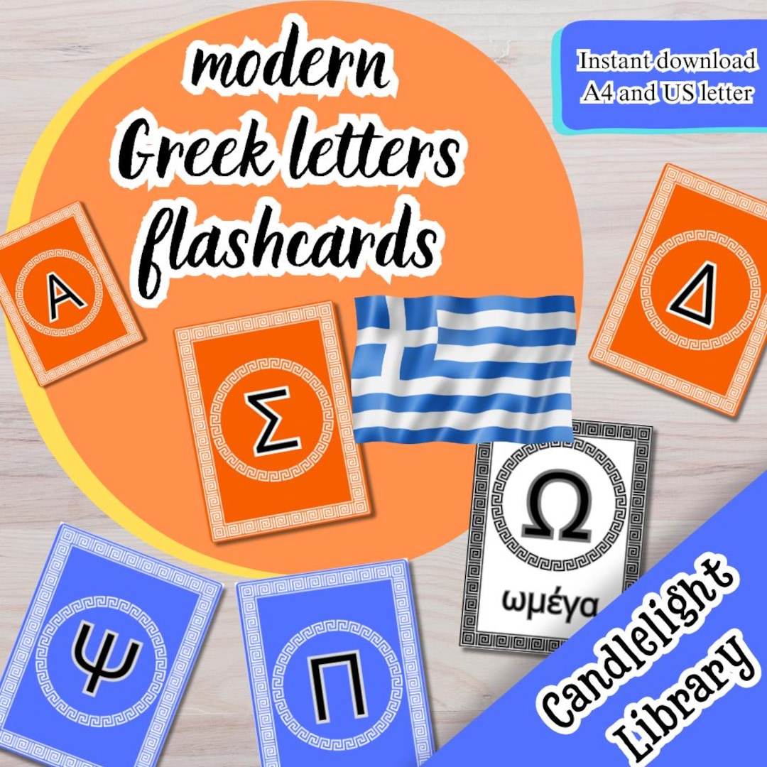 Modern Greek Letters Flashcards. Learn the Modern Greek Alphabet With ...