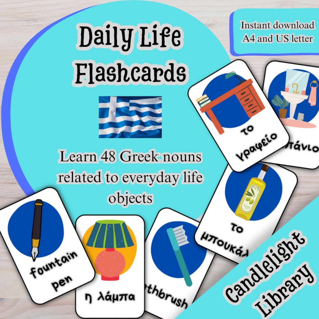 Daily Life Flashcards. Learn 48 Greek Nouns Related to Everyday Life ...