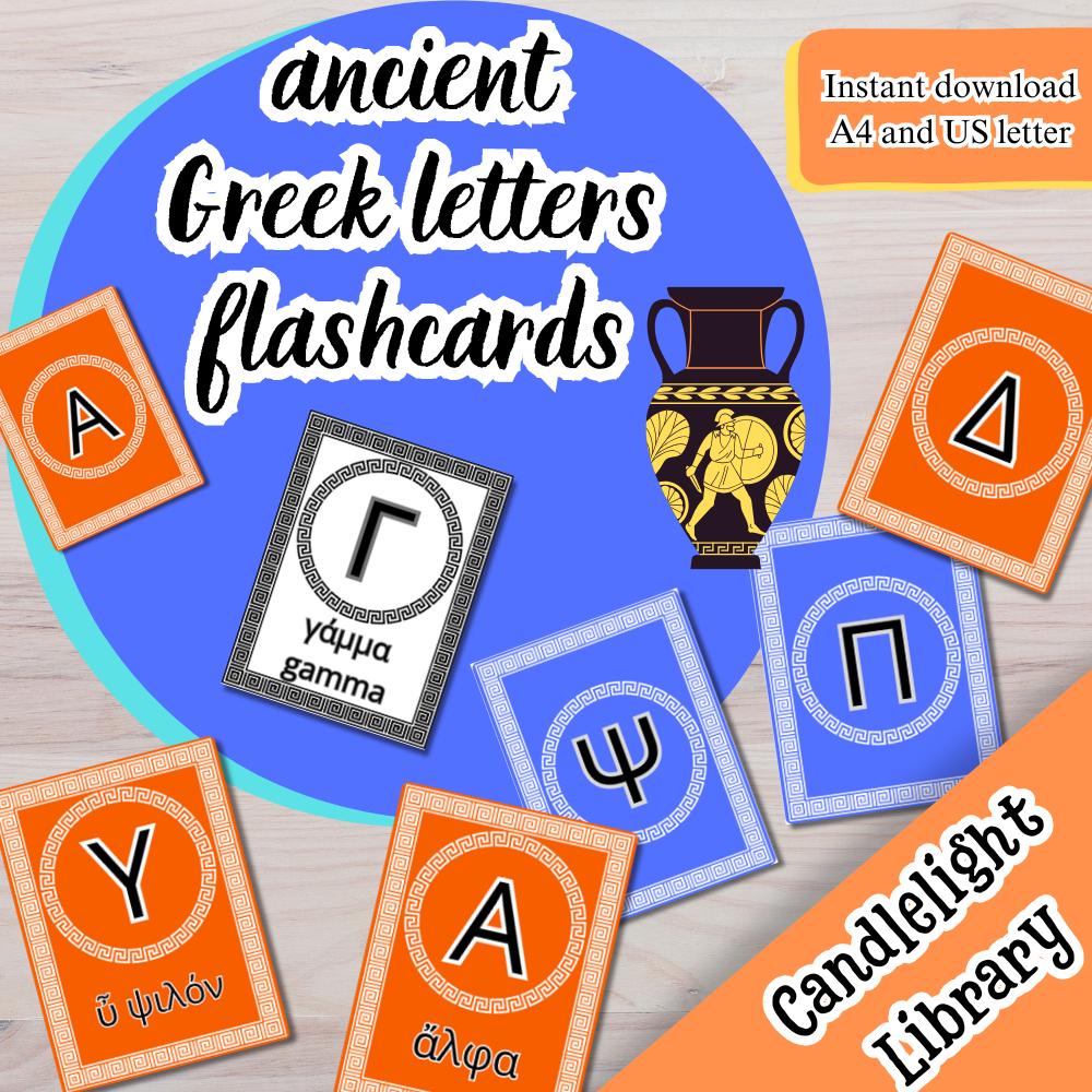 Ancient Greek Alphabet Flashcards (digital Download) - Etsy