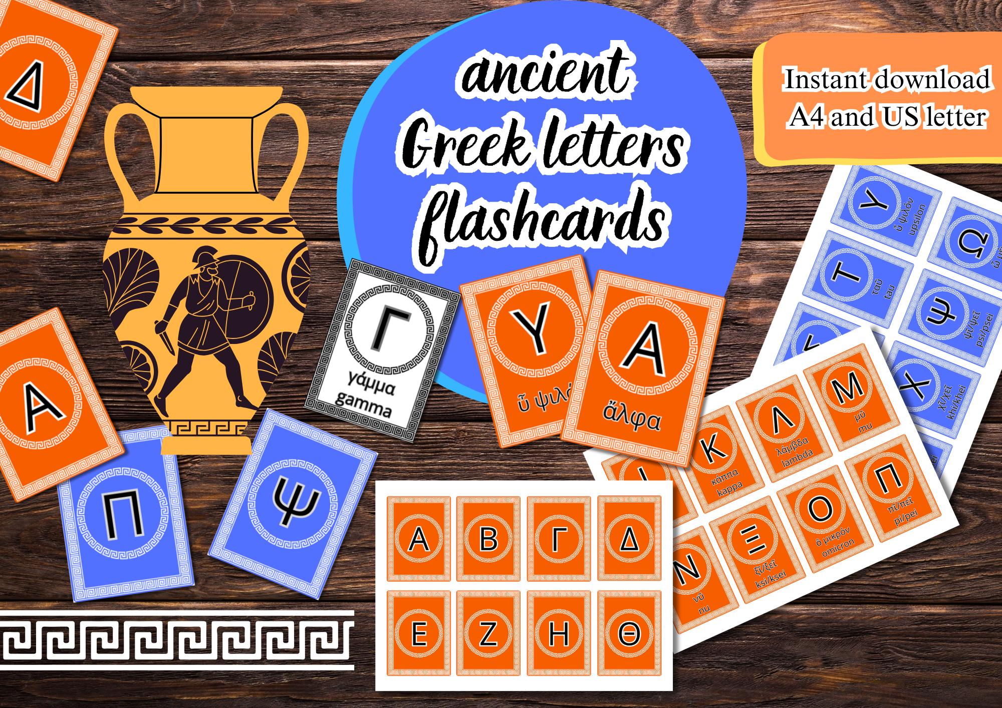 Ancient Greek Alphabet Flashcards (digital Download) - Etsy