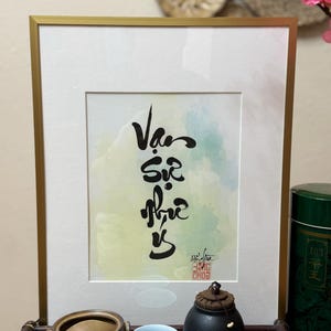 Handwriting Vietnamese New Year Quotes frame Included, Lunar New Year ...