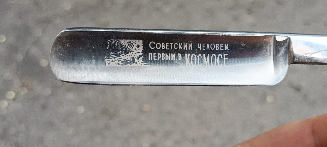 Soviet Straight Razor "soviet Astronaut is First Representative of ...