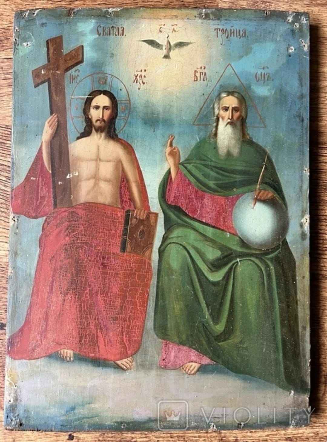 Holy Trinity Antique Russian Orthodox Hand Painted Icon 19c. / Russian ...