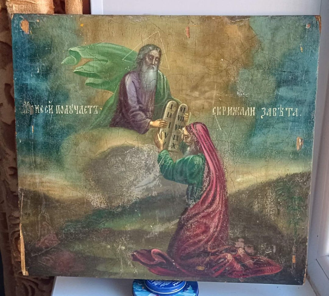 Moses Receives 10 Commandments From Father God Antique Orthodox Hand ...