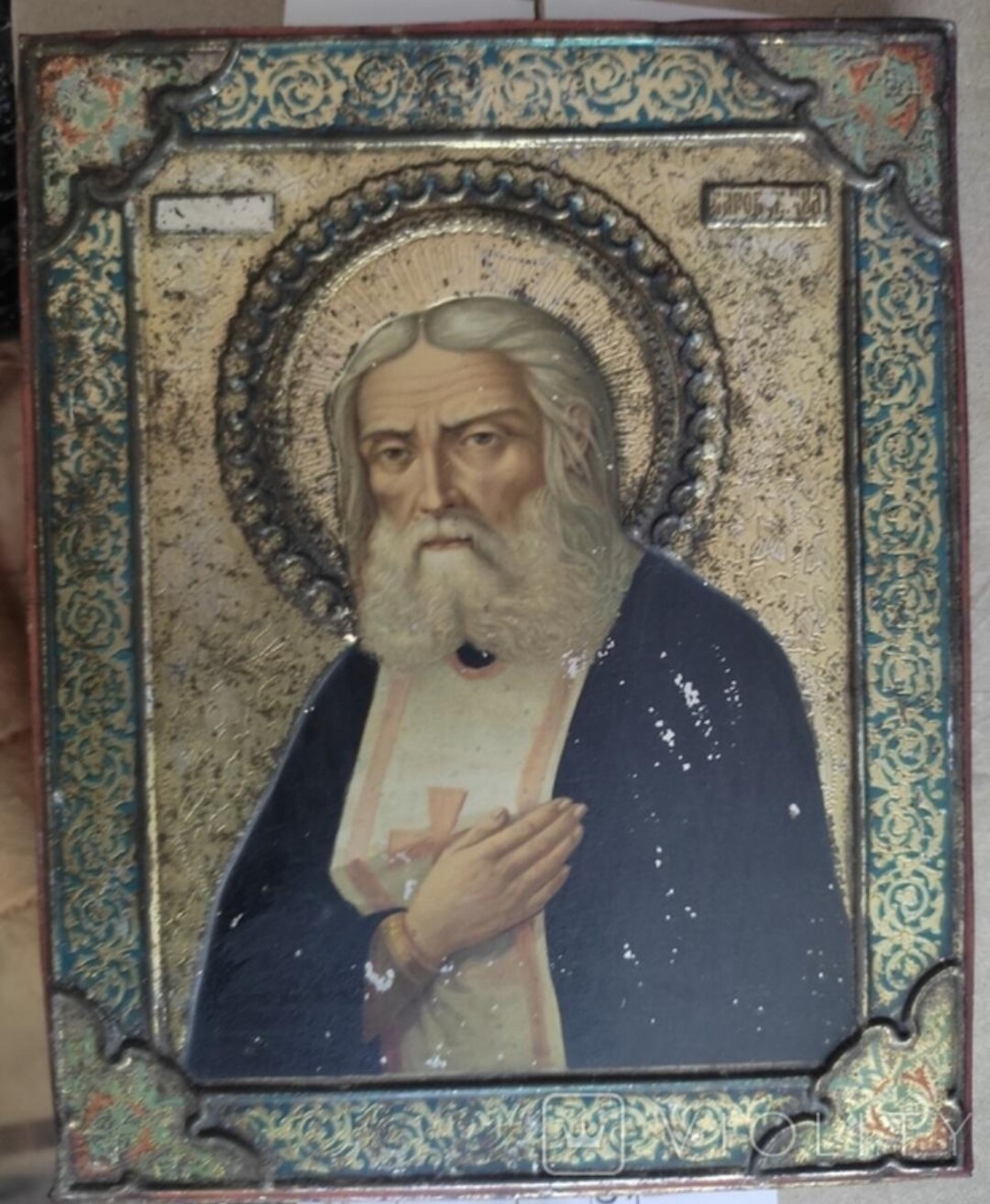 Seraphim of Sarov Antique Orthodox Printed on Metal Icon 19 C. Zhako ...